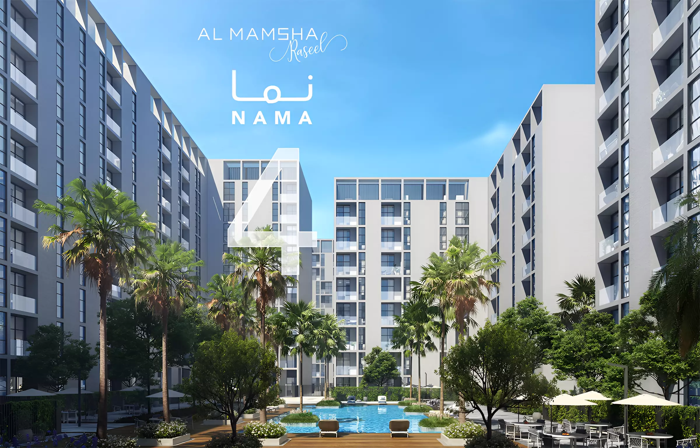 Nama Phase 4 By Alef Group - in Muwaileh by Alef Group | Property ...