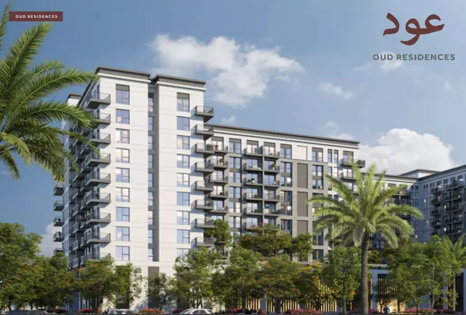 Oud Residences Project by Eagle Hills | Property Finder UAE