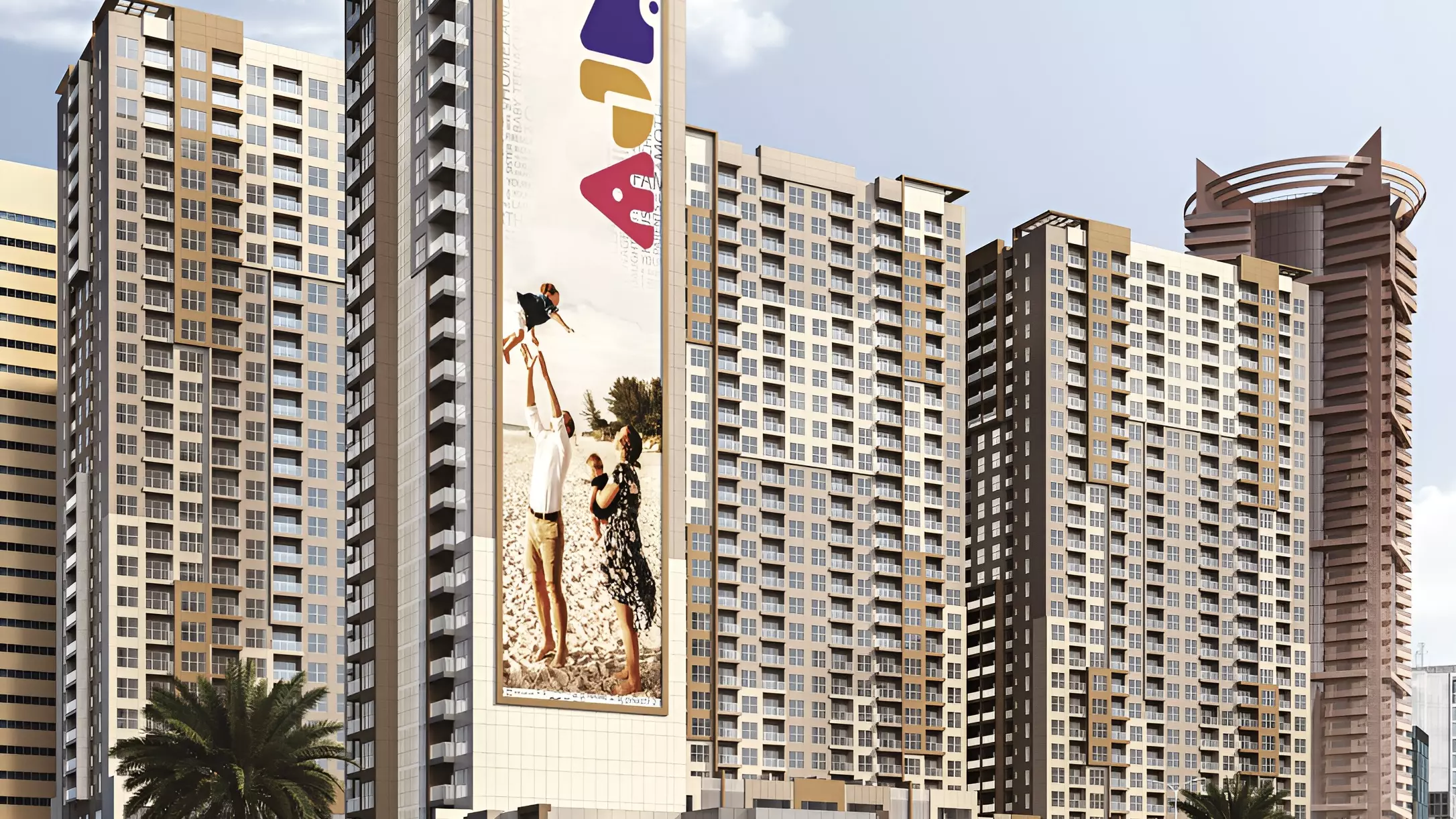 Ajman One Phase 2 By Aqaar - in Ajman Downtown by Aqaar Properties ...