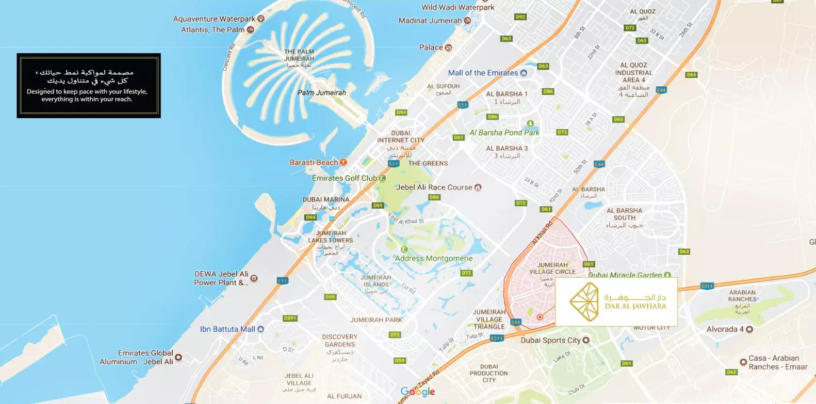 Dar Al Jawhara Project by Realty One for real estate | Property Finder UAE